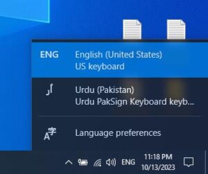 Pak Urdu Installer for Windows and Urdu Fonts - Adnan Technology